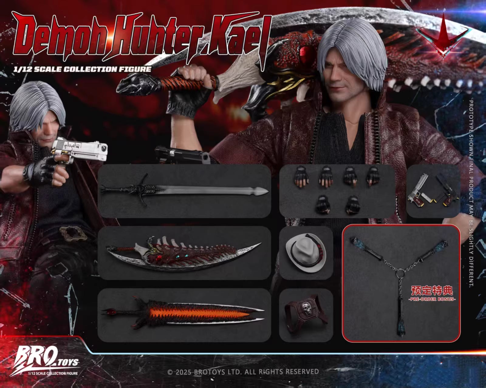 Devil May Cry BROTOYS Nero & Dante LR013 1/12 Action Figure - Santoryu ...