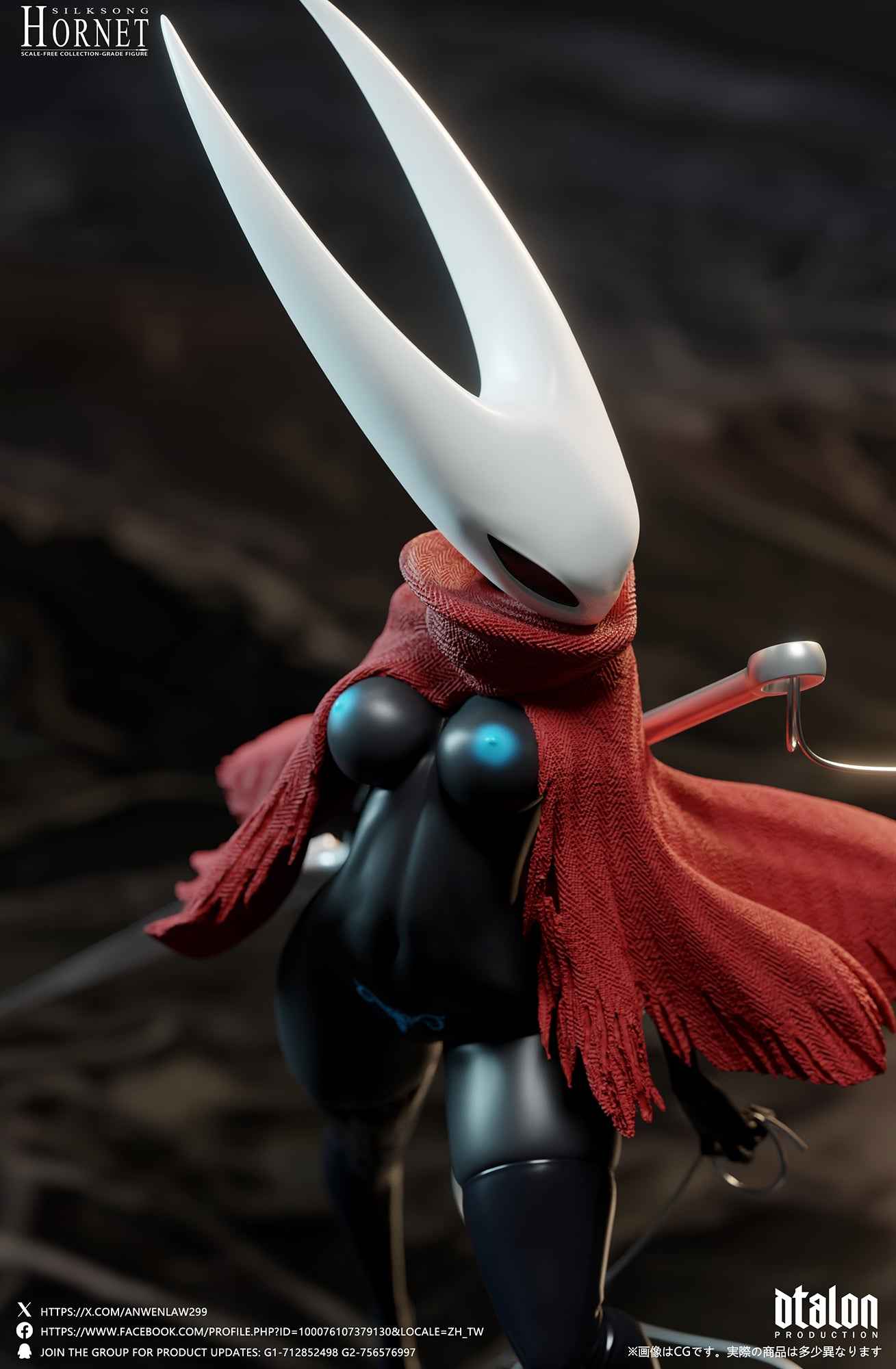 Dtalon Studio – Santoryu Resins Collectors