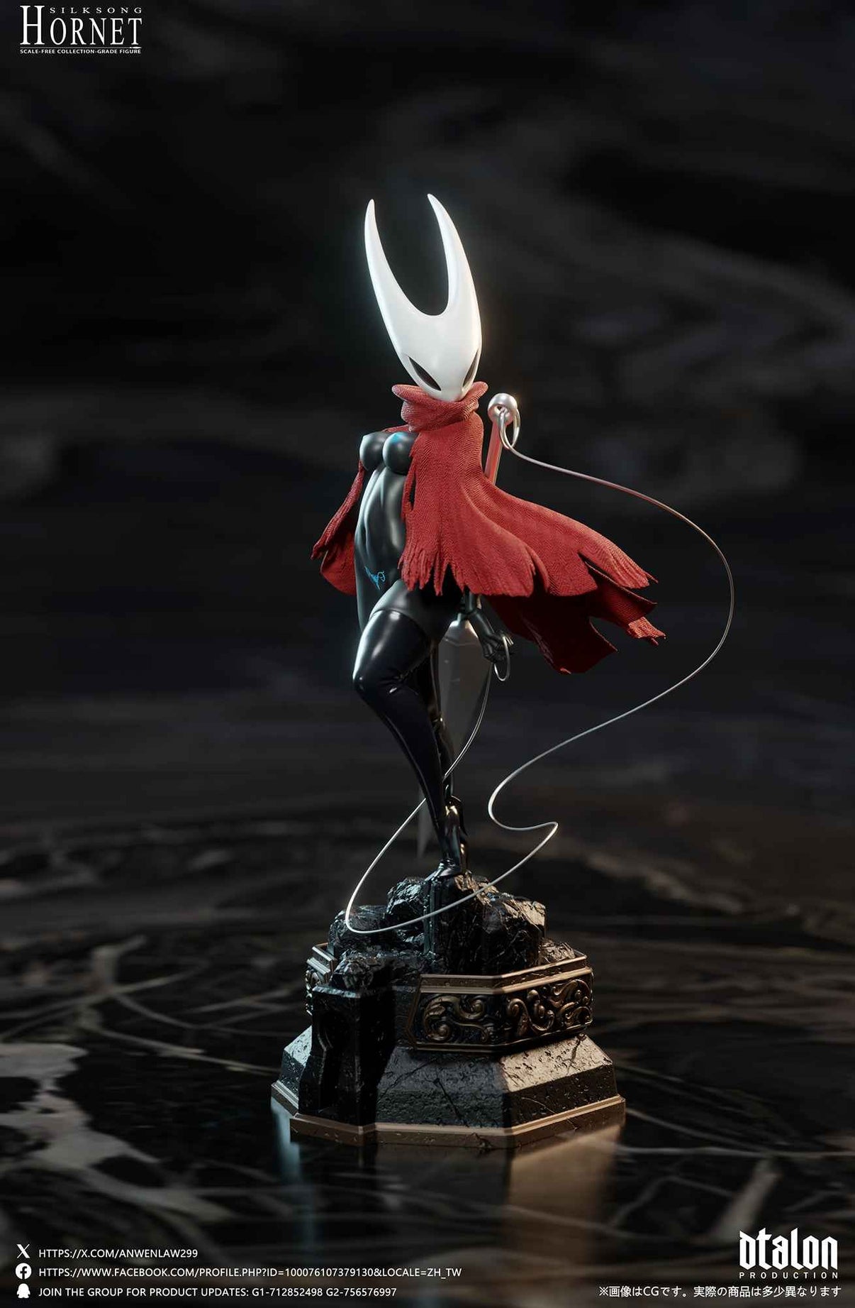 Hollow Knight Dtalon Studio Silksong Deep Piercing Hornet Resin Statue ...