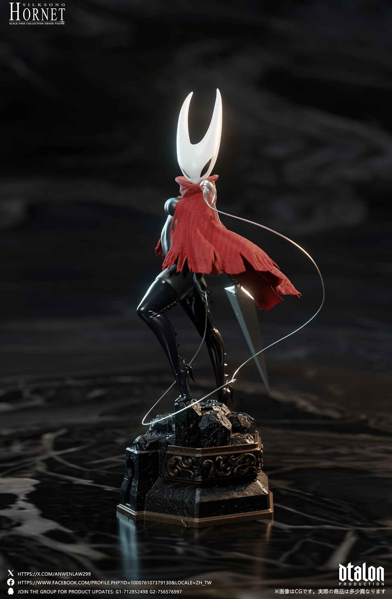 Hollow Knight Dtalon Studio Silksong Deep Piercing Hornet Resin Statue ...