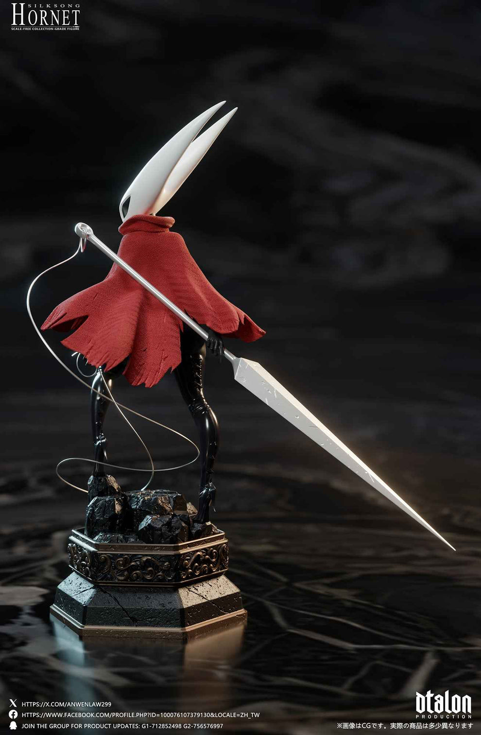 Hollow Knight Dtalon Studio Silksong Deep Piercing Hornet Resin Statue ...