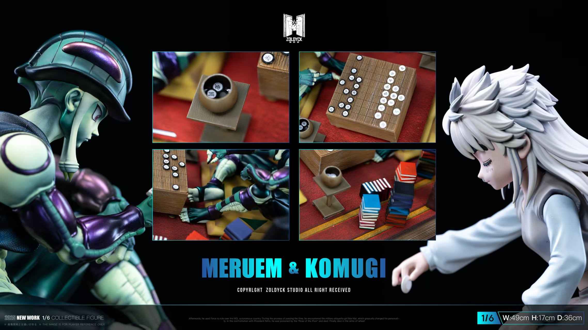 Hunter x Hunter – Santoryu Resins Collectors